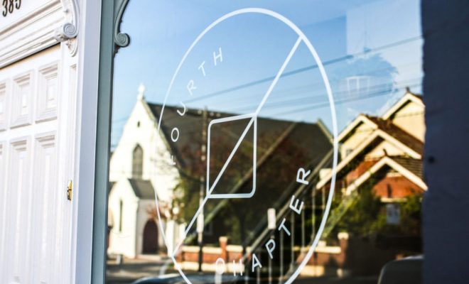 Fourth Chapter | Gram Magazine